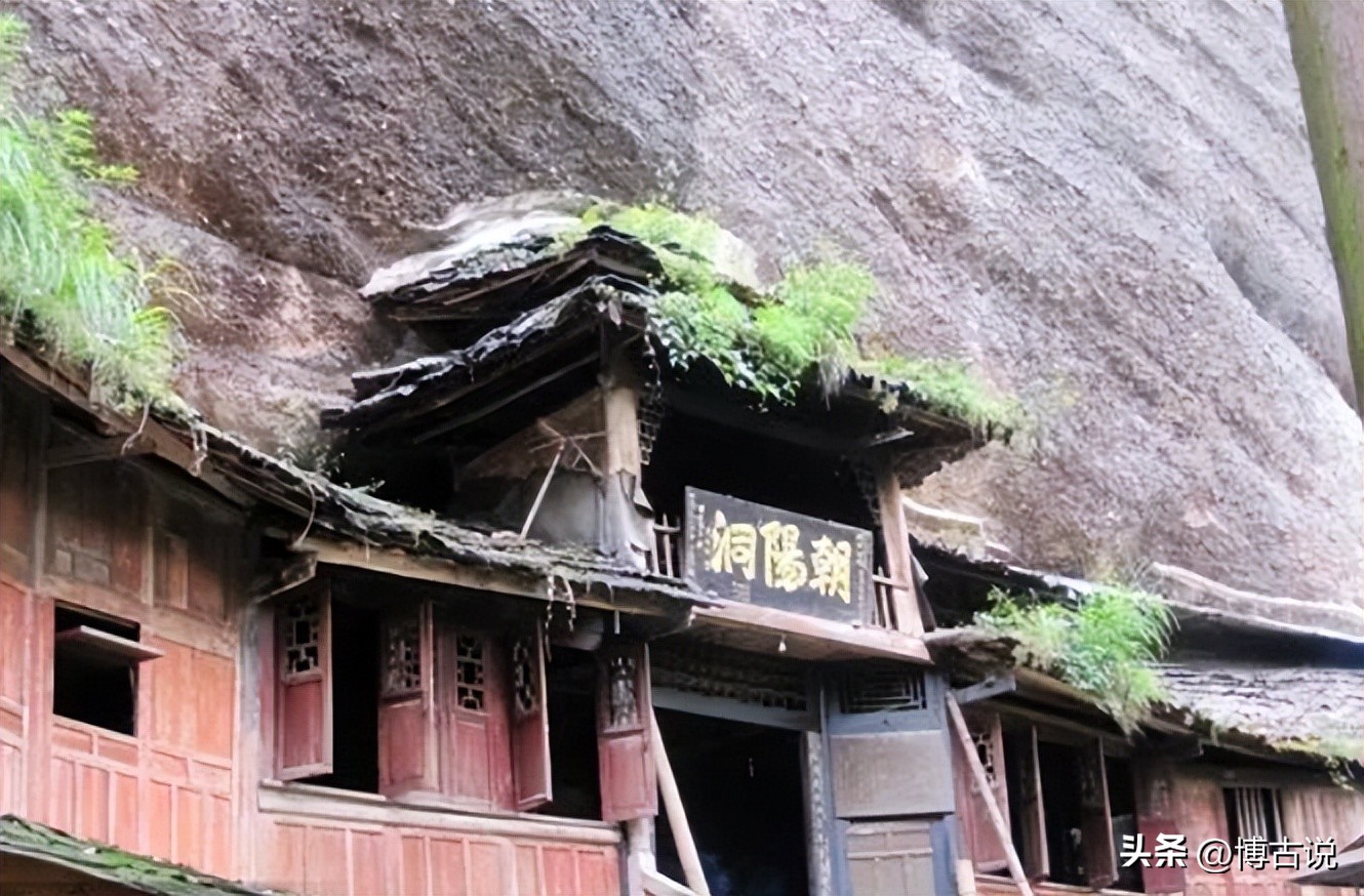 The Construction Art of Tianshi Cave in Mount Qingcheng - iMedia
