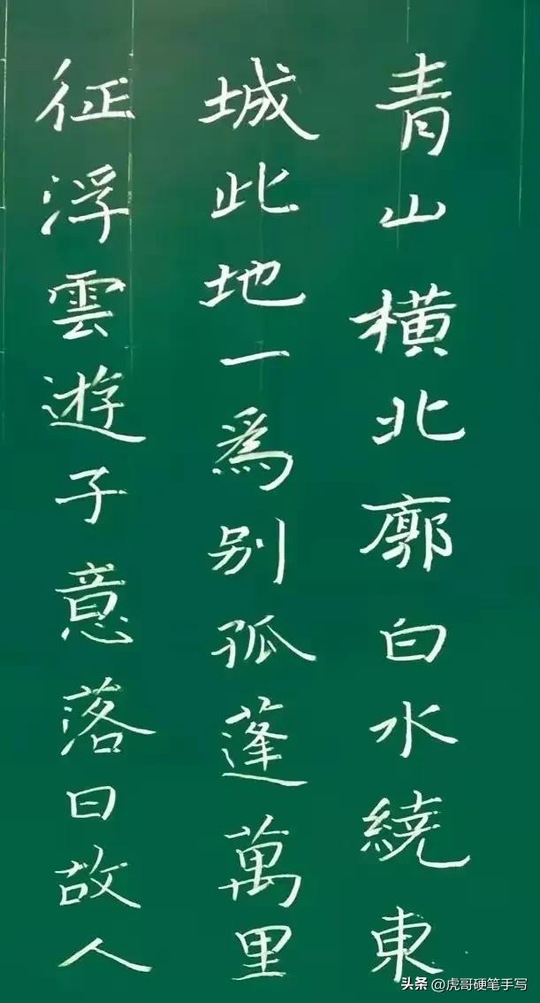 Hard-tipped calligraphy and brush calligraphy are both important art ...