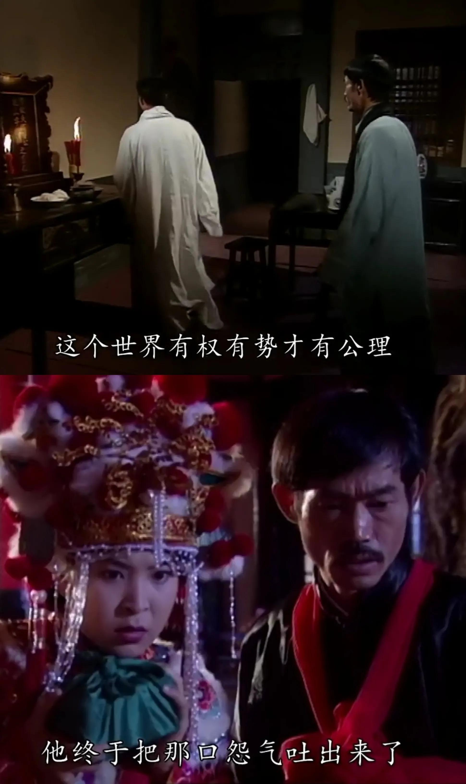 Hong Kong drama "Zombie Lucky Star": Good people block evil for bad ...