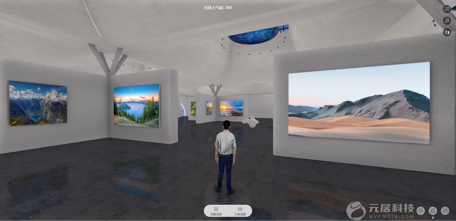 3D Pavilion Model—3D Virtual Pavilion - iNEWS