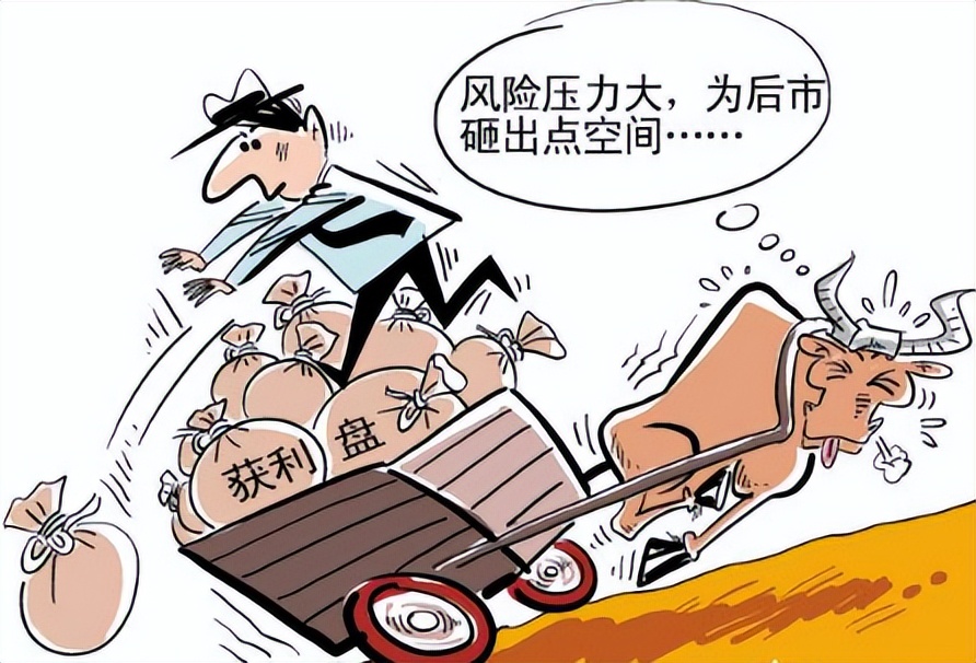 The next two moves, the corresponding two operations - iNEWS