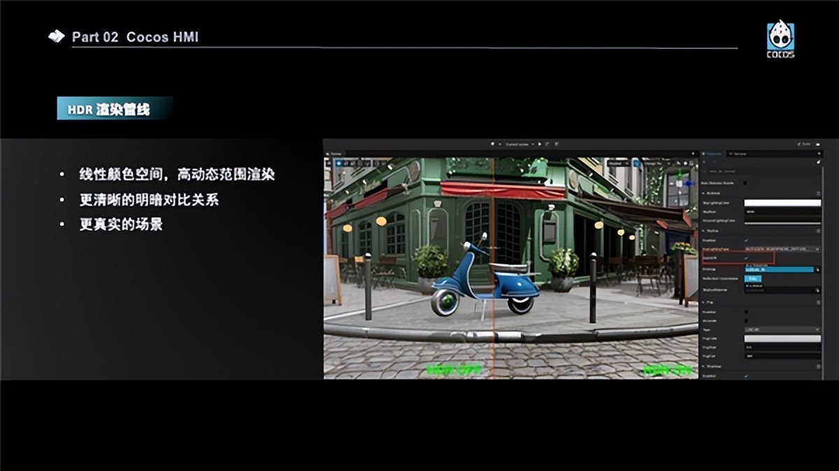 Cocos CEO Lin Shun Attends CICV 2022: New Breakthroughs in Game Engine Technology - iNEWS