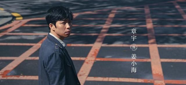 "Snow Labyrinth" It was not until Gu Yiran was killed that Zheng Bei ...