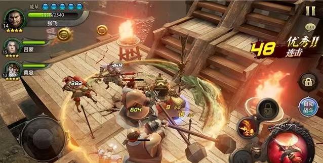 "Three Kingdoms Killing Generals", a unique journey in troubled times ...