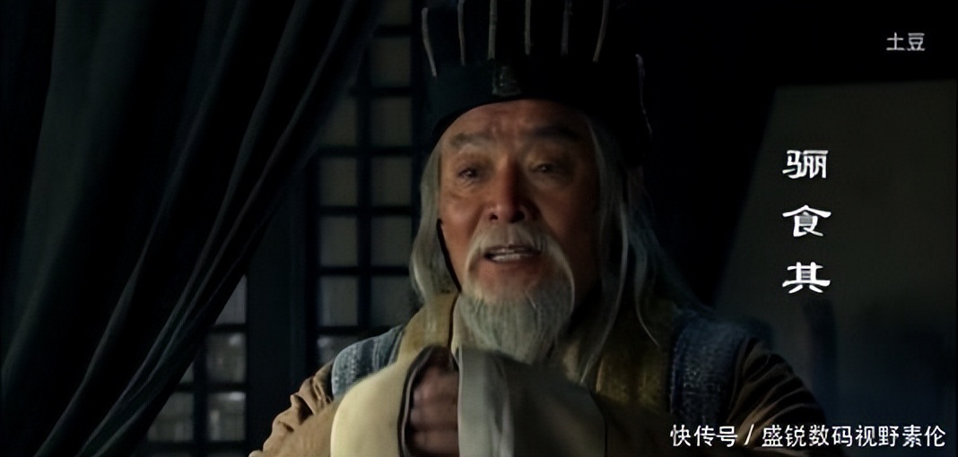 The rogue emperor Han Gaozu Liu Bang II, from the township head to the ...