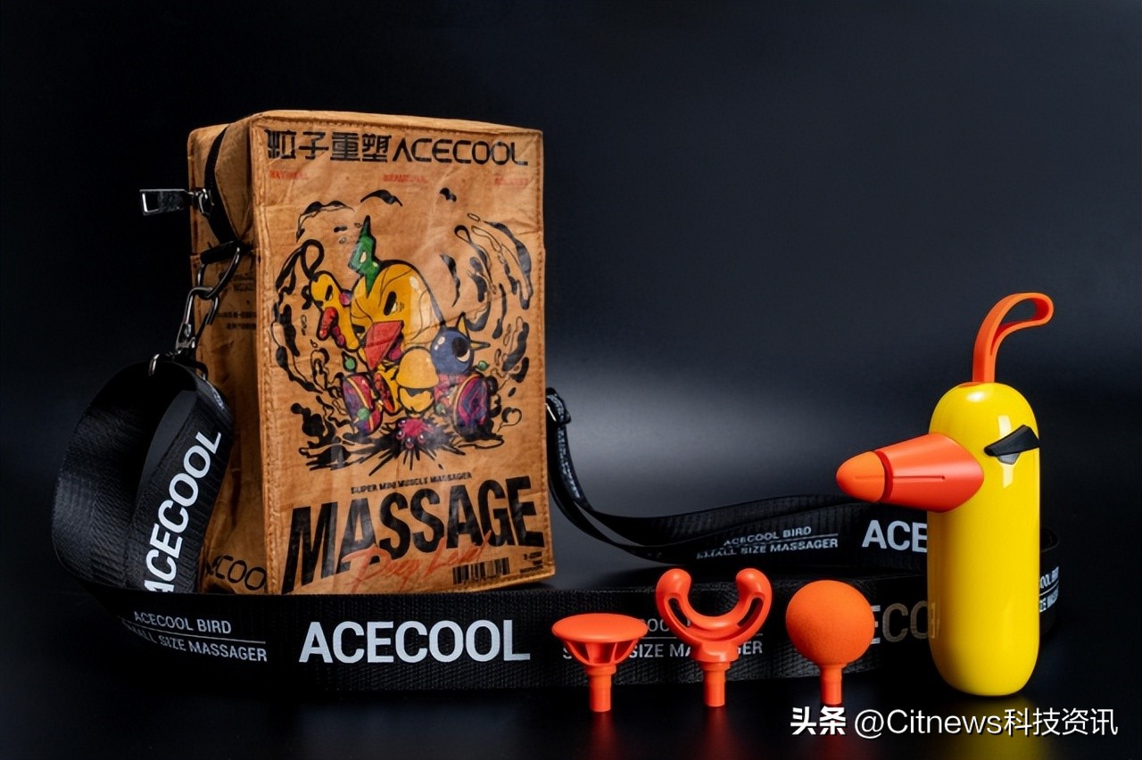 ACECOOL particles reshape the subversive design of the bird fighter ...