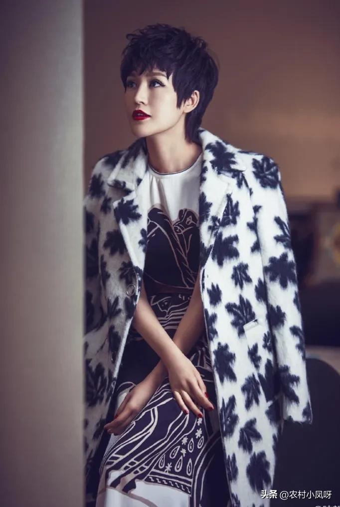 Share pictures - temperament goddess Bao Lei - iMedia