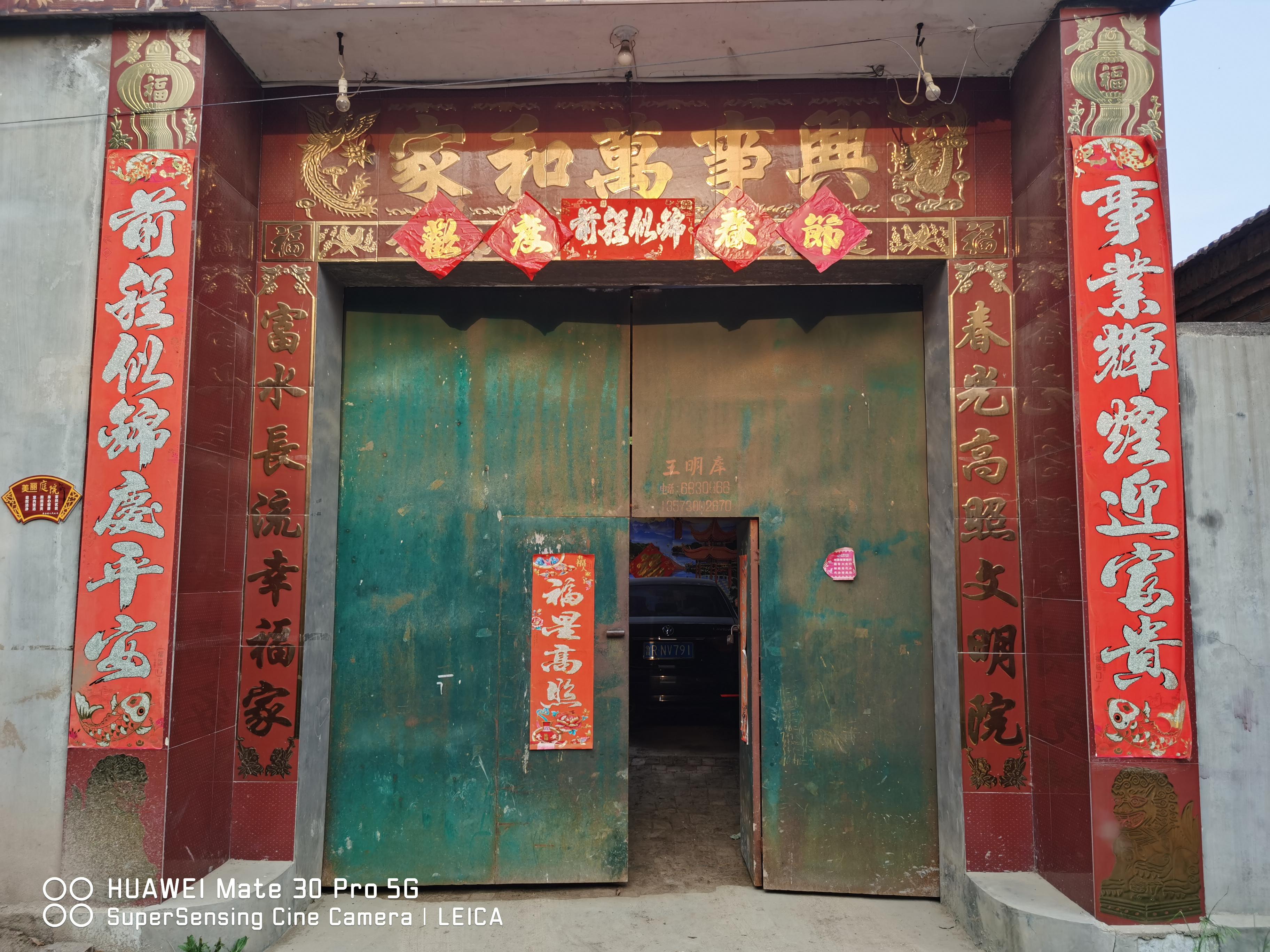 The monologue of a 73-year-old rural father: people gradually wake up ...