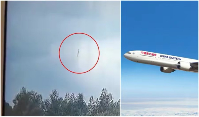 China Eastern Airlines MU5735 crashed vertically, the black box is the ...