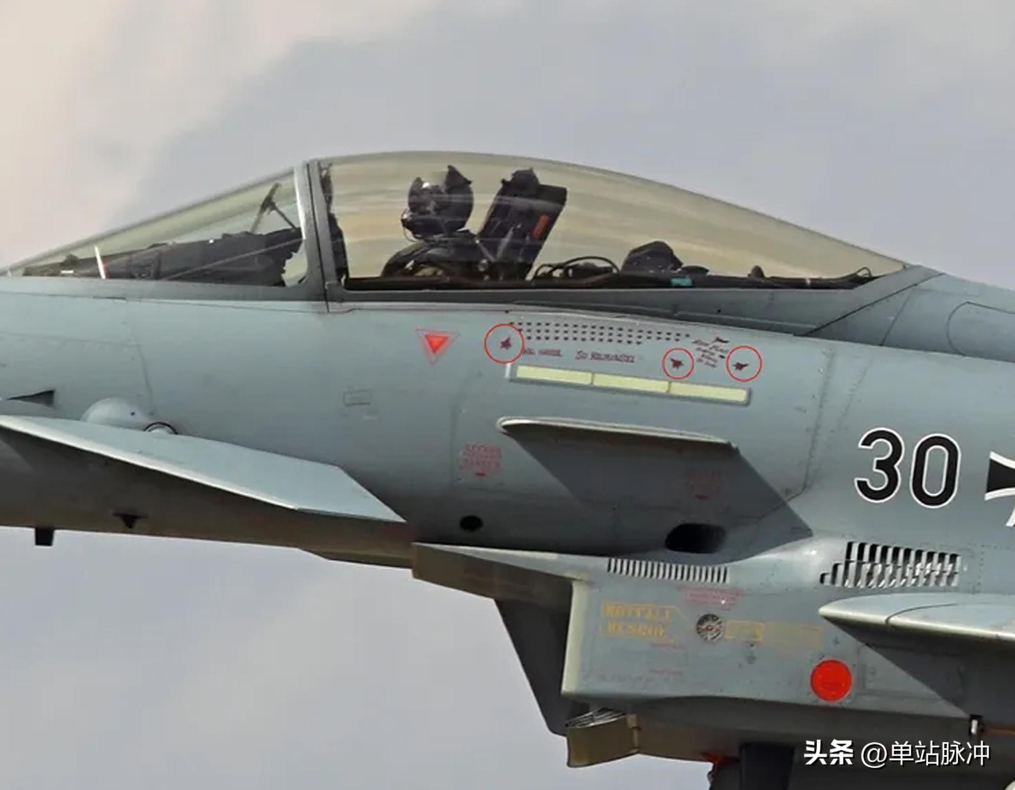 The J-16 was equipped with dual-pulse ultra-long-range missiles, and ...