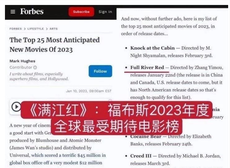 The strength of the "little fresh meat" in the face, these new ...