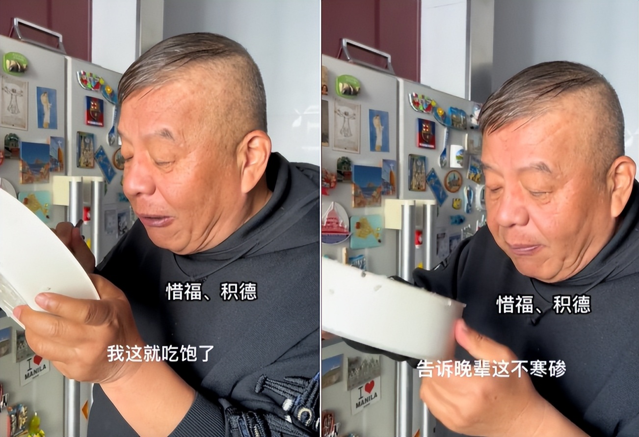 Actor Liu Hui eats and cherishes food!Use your tongue to lick the rice ...