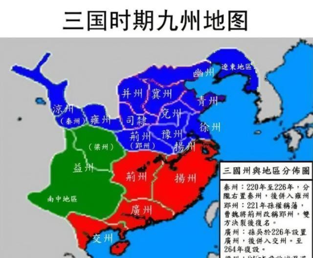 The Xiongnu, who bullied the Han Dynasty for hundreds of years, are now ...