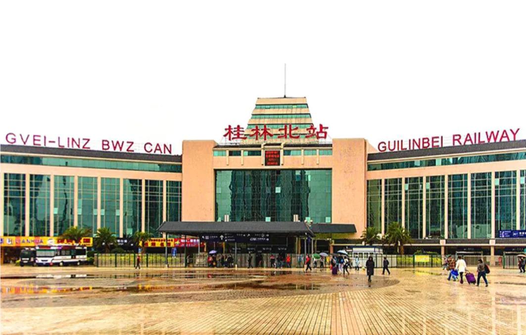 Guilin, which has the Hengliu Railway and the Guizhou-Guangzhou High ...