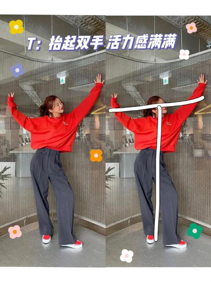 Super simple letter photo pose - iNEWS