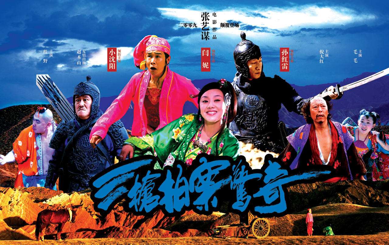 After watching Bao Beier who "can't afford to lose", I finally ...
