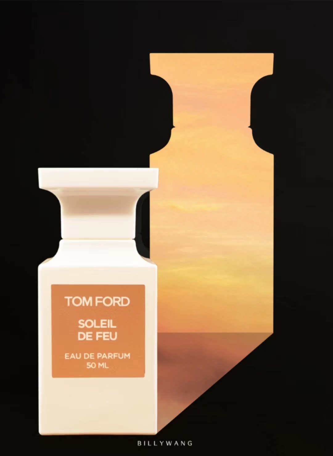 Meiji International Beauty——TF Summer Holiday Fragrance - iNEWS