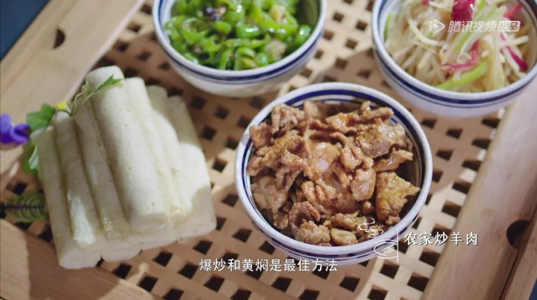 It's time to go to Gansu to eat - iNEWS