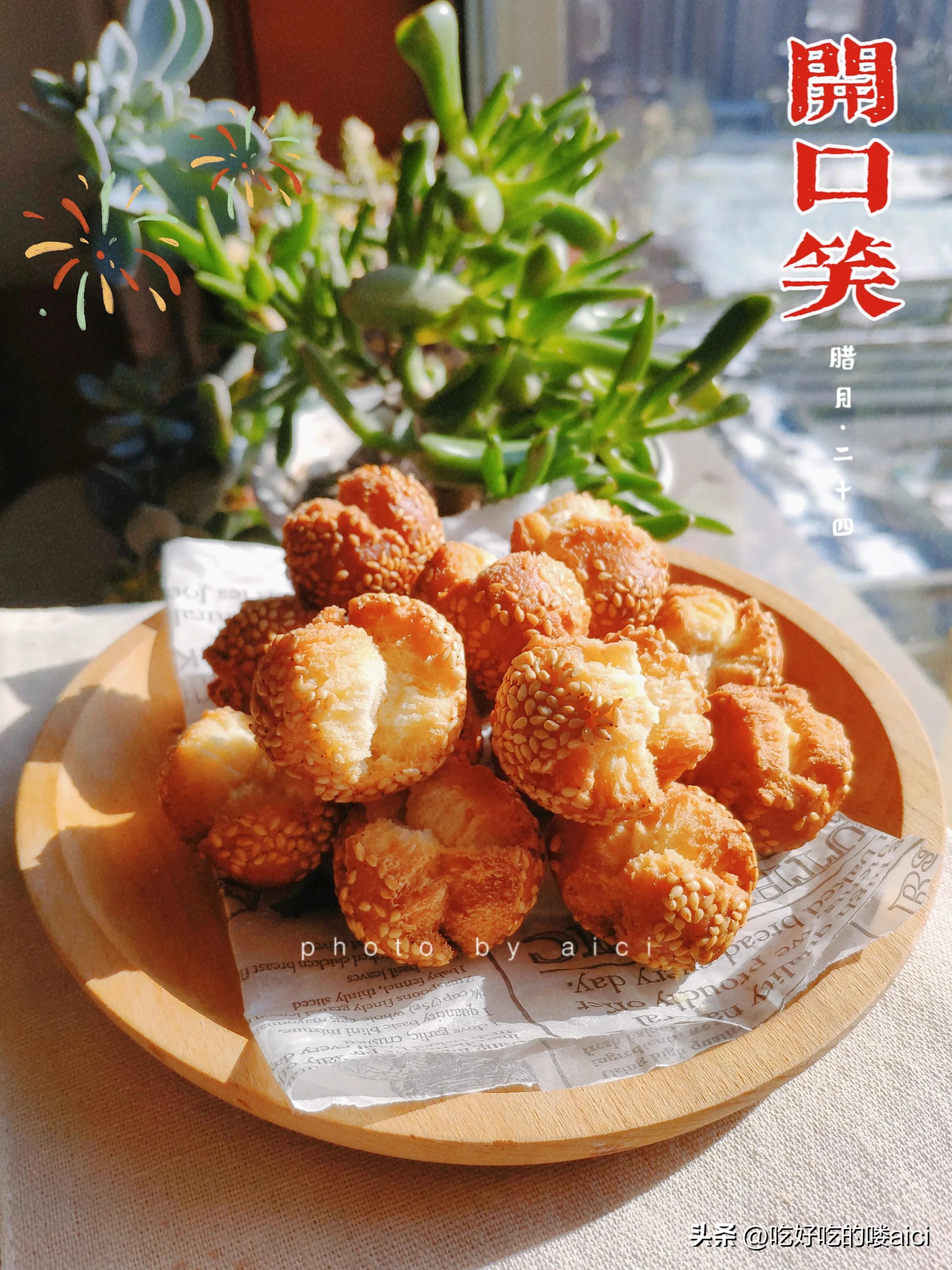 The mouth smile can be made with eggs and flour, the method is simple ...