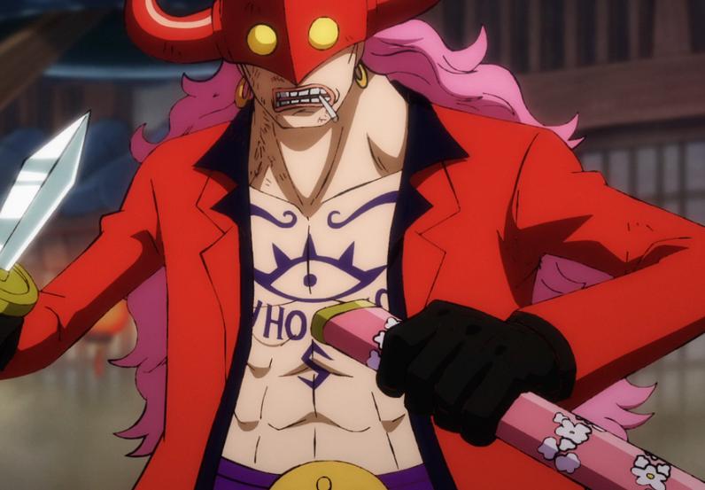 [One Piece]: Who are the 9 members of CP9? - iNEWS