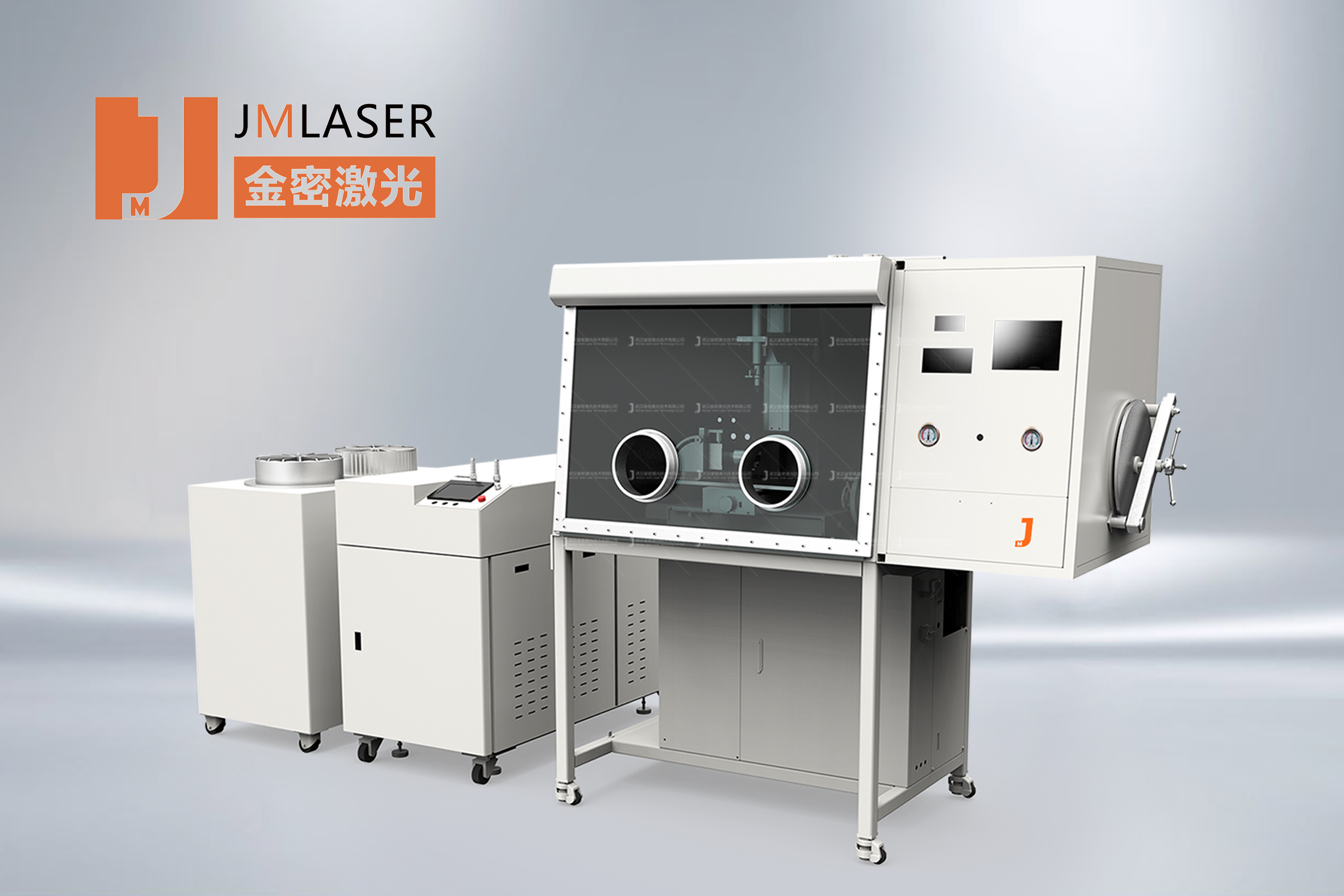 Shell laser welding machine features - iNEWS
