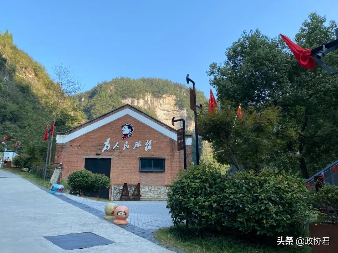 "time travelling!Take a look at the three-line construction heritage ...