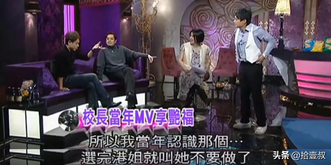 She is the woman behind Hacken Lee, the champion of Miss Hong Kong ...