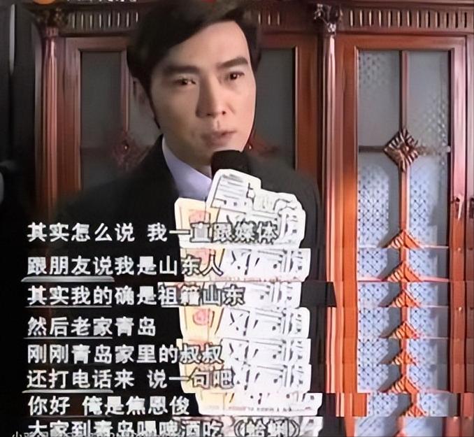 This time, the 55-year-old Jiao Enjun made everyone "sigh" - iMedia