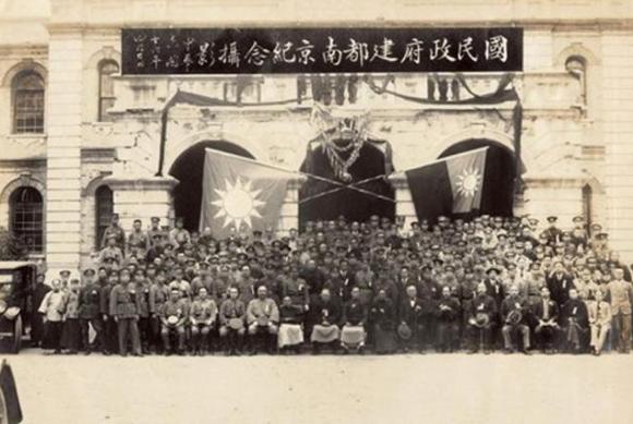 When Shanghai was liberated in 1949, the Communist Party of China went ...