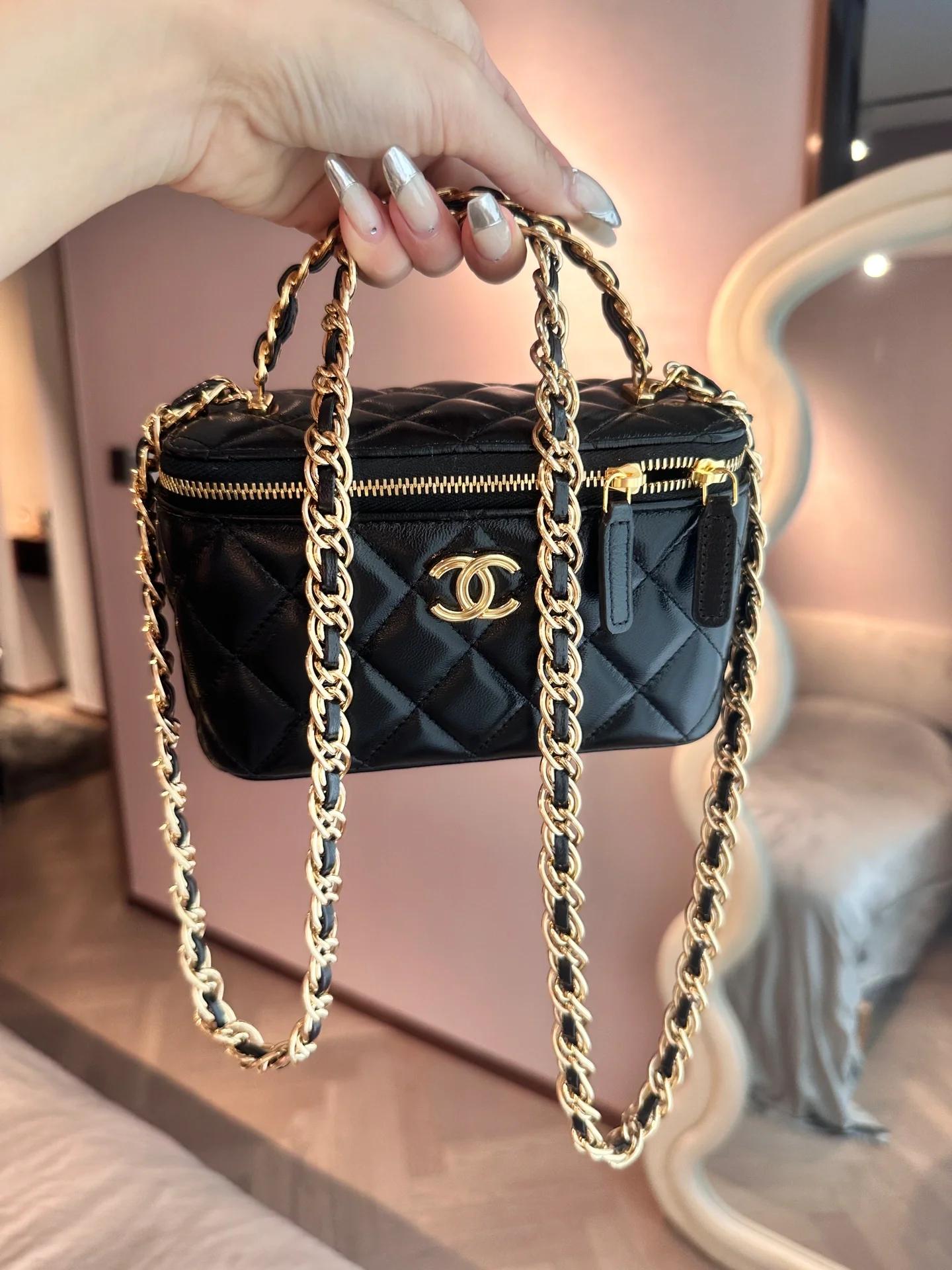 Chanel Handle Long Box Bag - iNEWS
