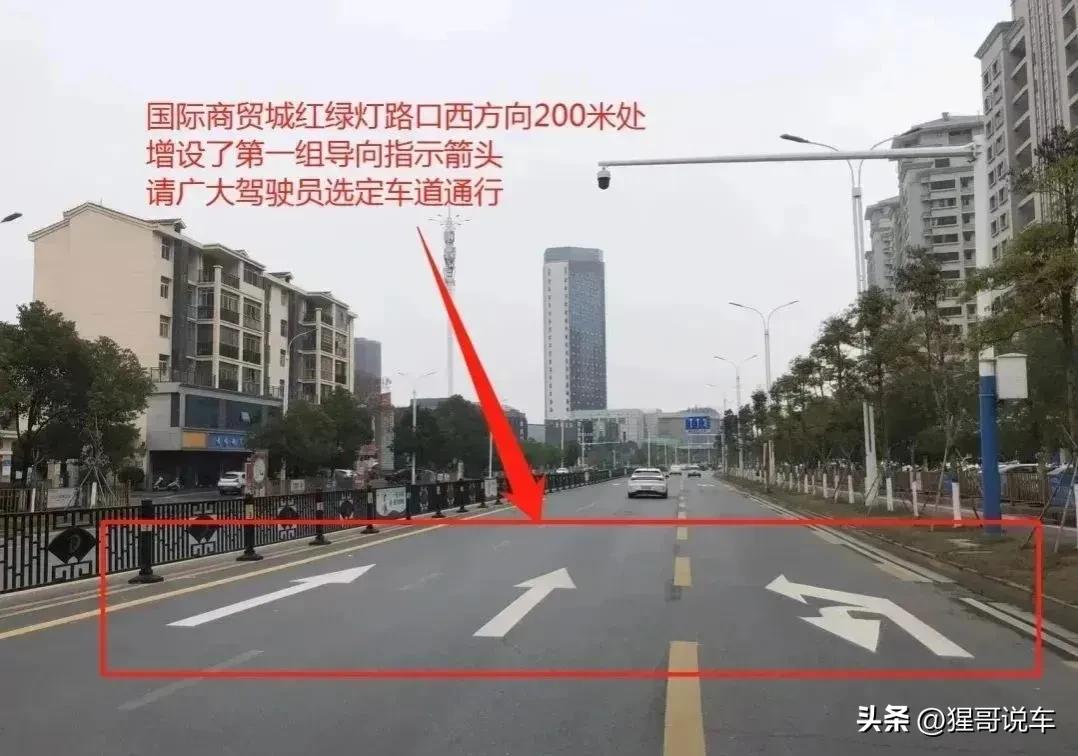 Do you know "turn left and set right"? Be sure to take a look, be ...