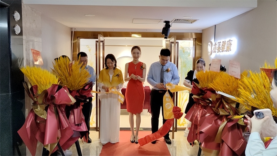 Yizhen's new concept of "women's whole life cycle healthy plastic ...