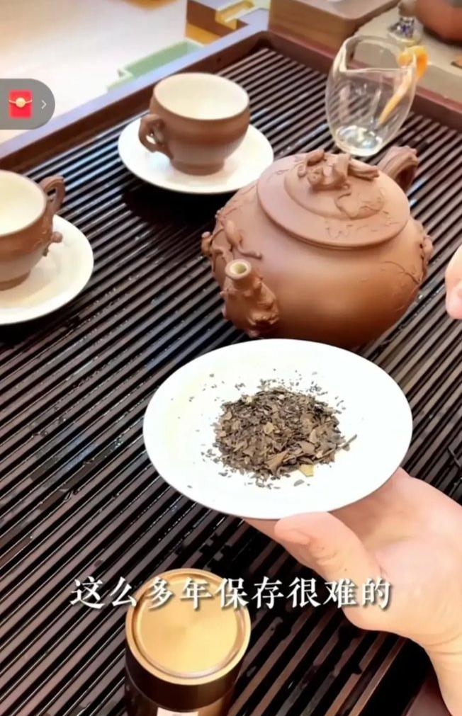 Yang Zi made tea again with Gu Jingzhou's hundreds of millions of ...