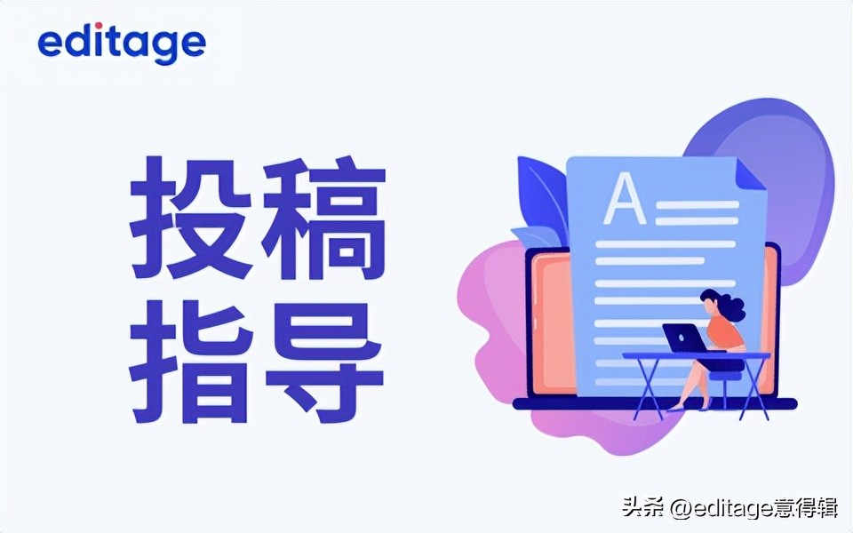 How many authors publish the most SCI papers-SCI paper author ranking ...