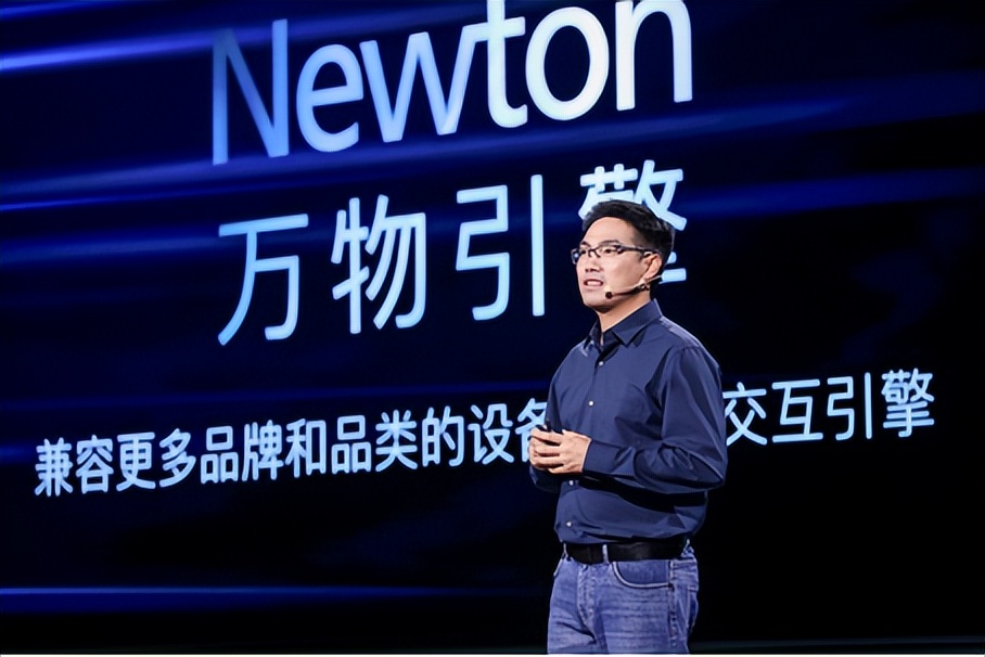 ORIBO releases the new HomeAI operating system, new products of ...