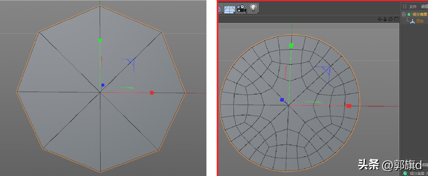 C4D Subdivision Surface, Chamfer, Cutter, Slide - iNEWS