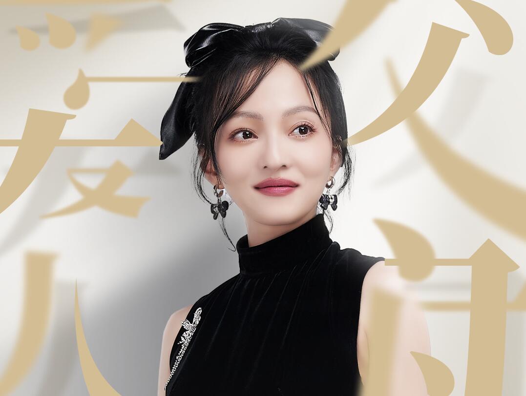 Zhou Shen and GAI deserved the golden song of honor, and the breakthrough of Liang Long and Jike ...