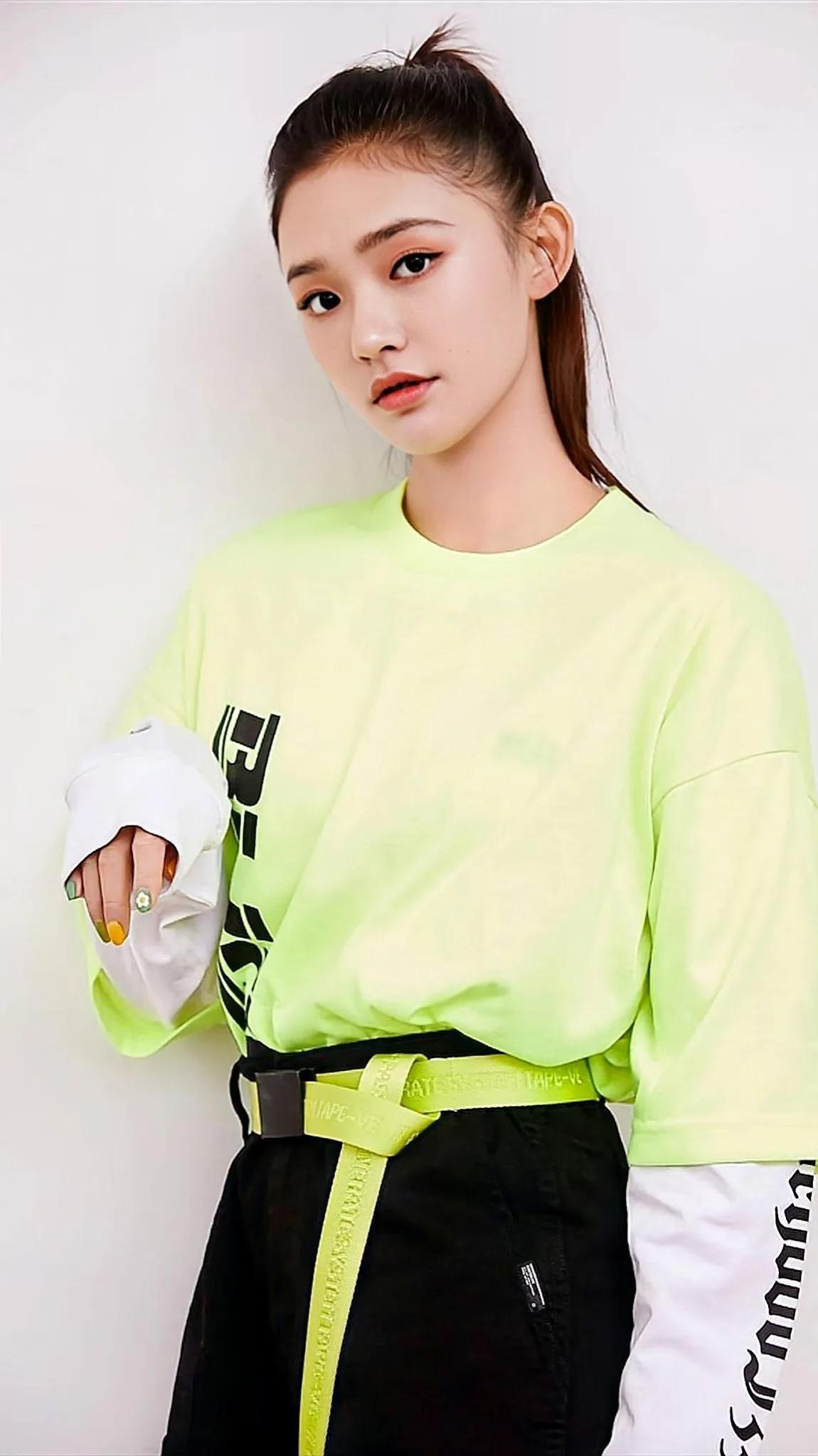 Lin Yun - iNEWS
