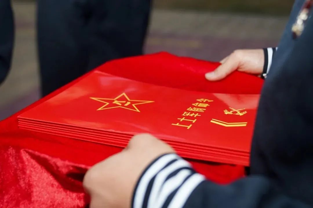 Soldier's highest rank, promotion - iNEWS