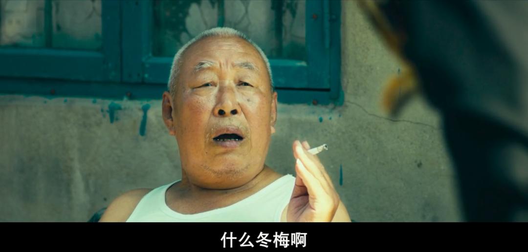 Ma Yun taught me to understand Ma Dongmei - iNEWS