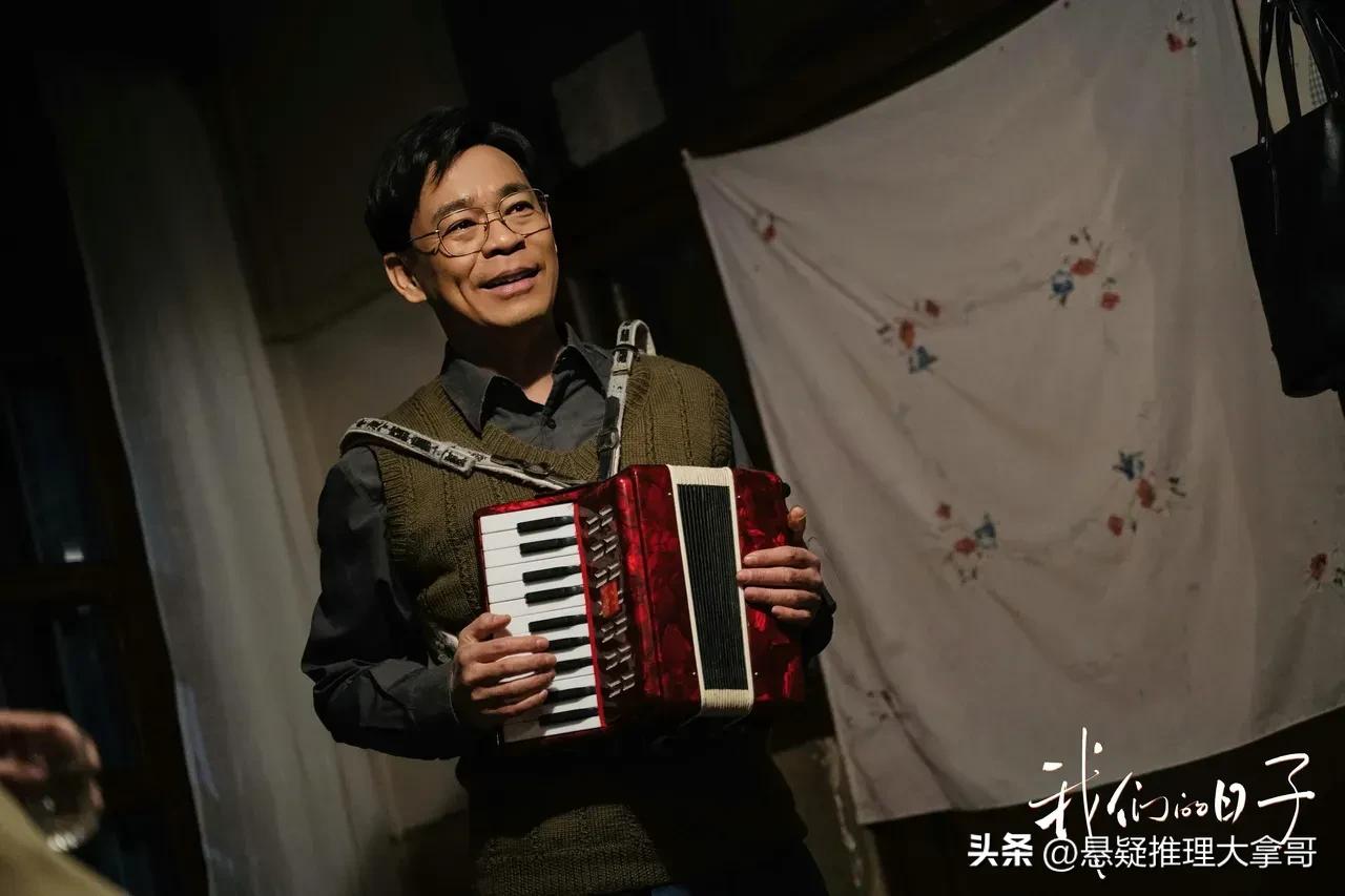 "Our Days" Sun Hao's acting is the best in singing, Zhou Xiaoou is ...