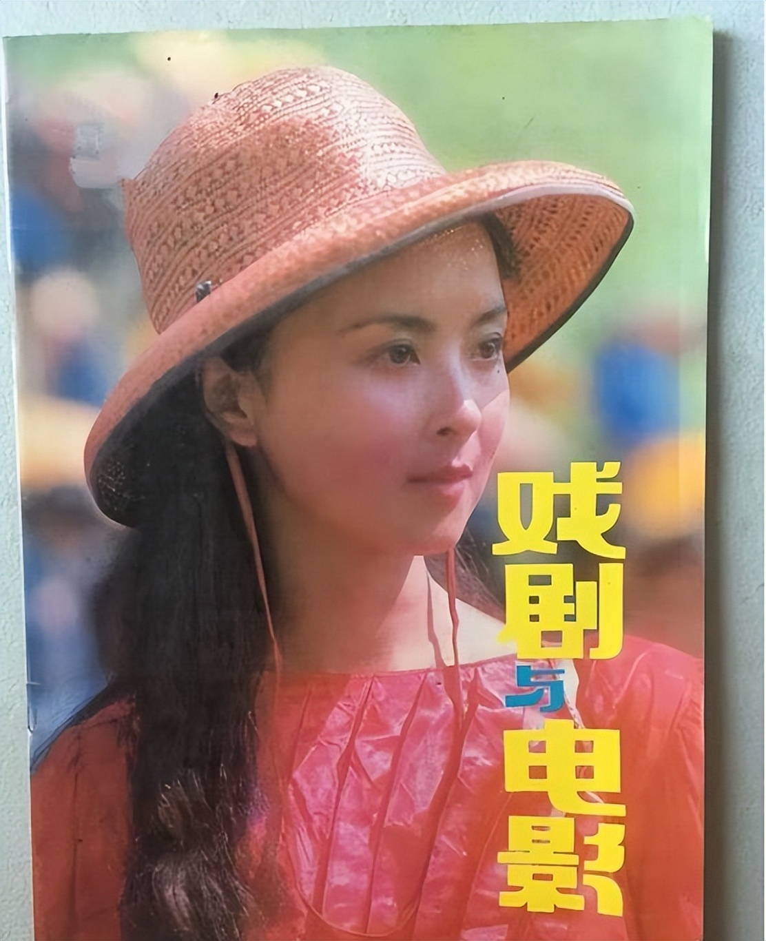 On the cover of entertainment magazines in the 1990s, the actresses at ...