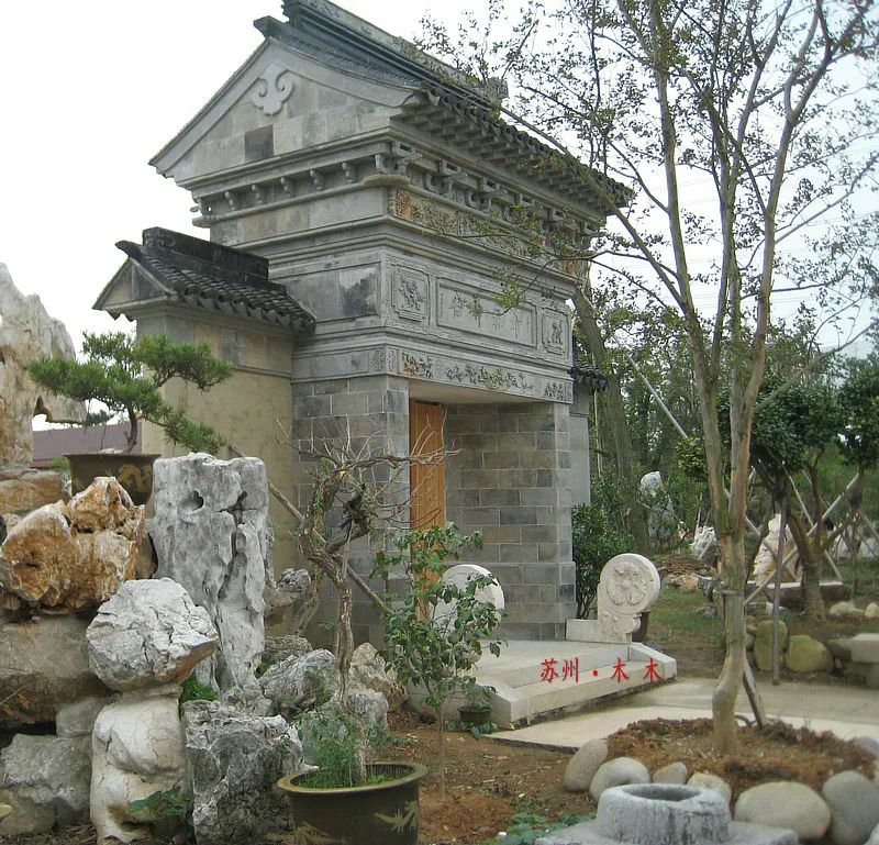 Brick Carved Gatehouse - iMedia