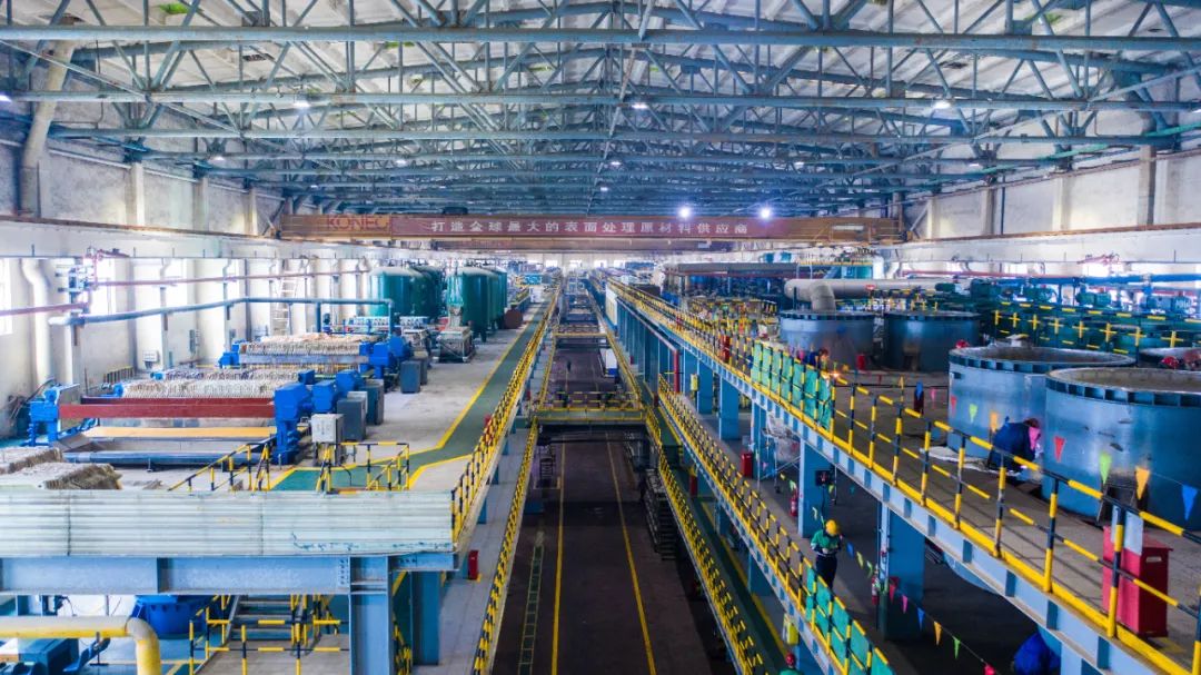 Jinchuan Nickel Salt: One end is connected to crude raw materials, and ...