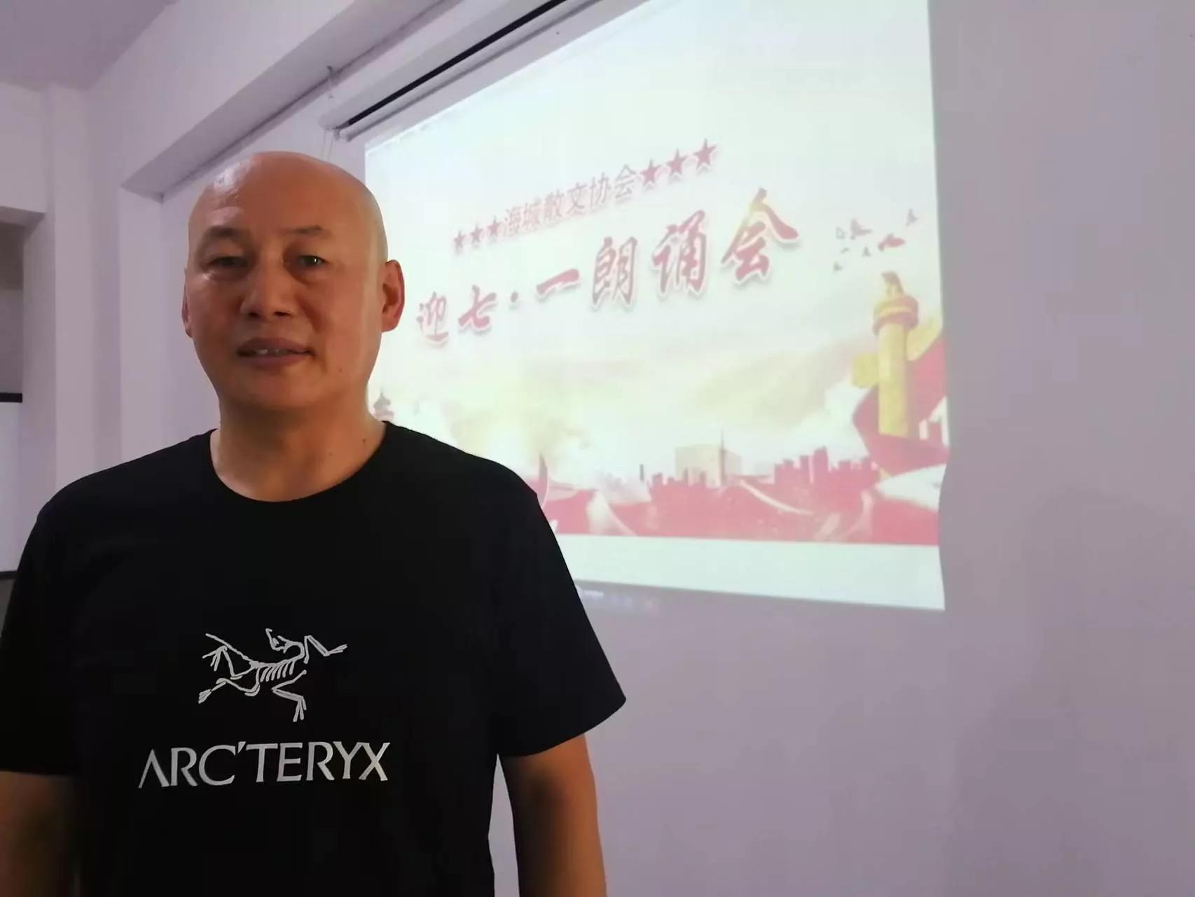 Selected Works of Writer Wang Hongyu - iNEWS