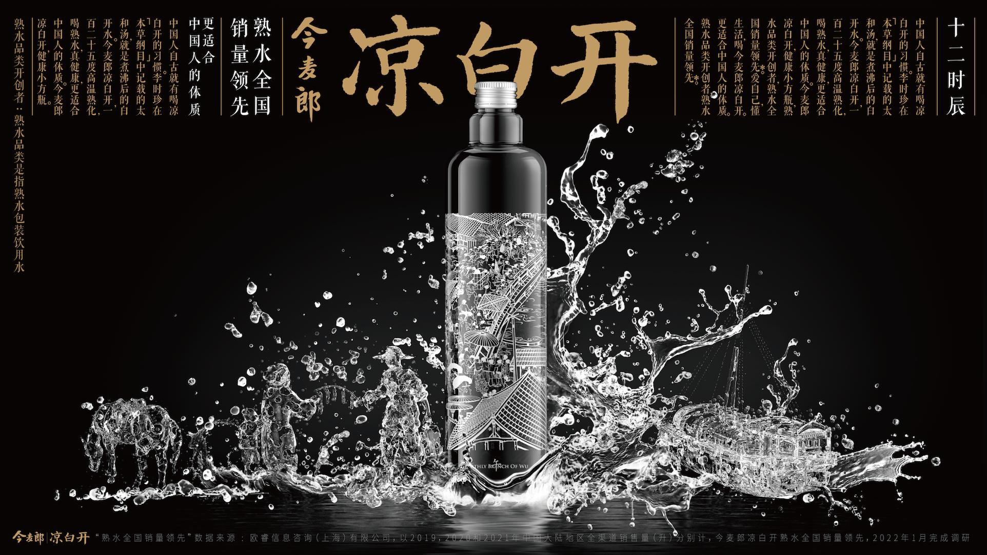 Holding hands with Fan Deng to study, today Mai Lang is cool and white ...