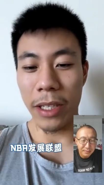 Impact NBA or gilded?4 Chinese basketball players went to the United ...