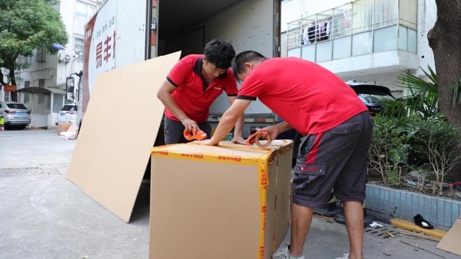 Things to note on the day of moving: remember 7 things to move to a new ...