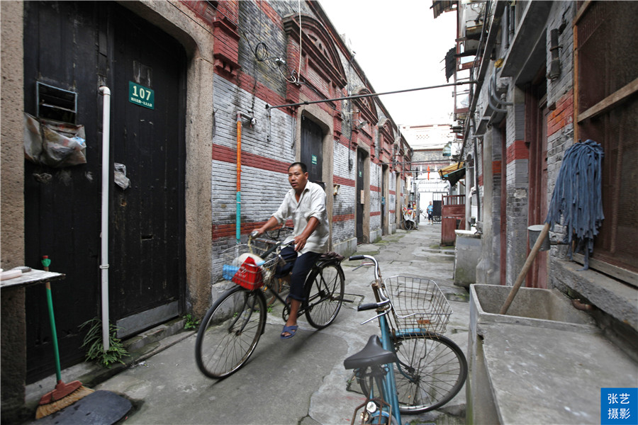 The Past and Present of Shanghai Shikumen: A Shikumen Architecture with ...