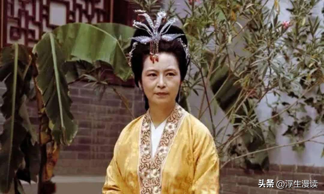 In front of Mrs. Wang, Wang Xifeng returned to normal, reflecting Jia's ...